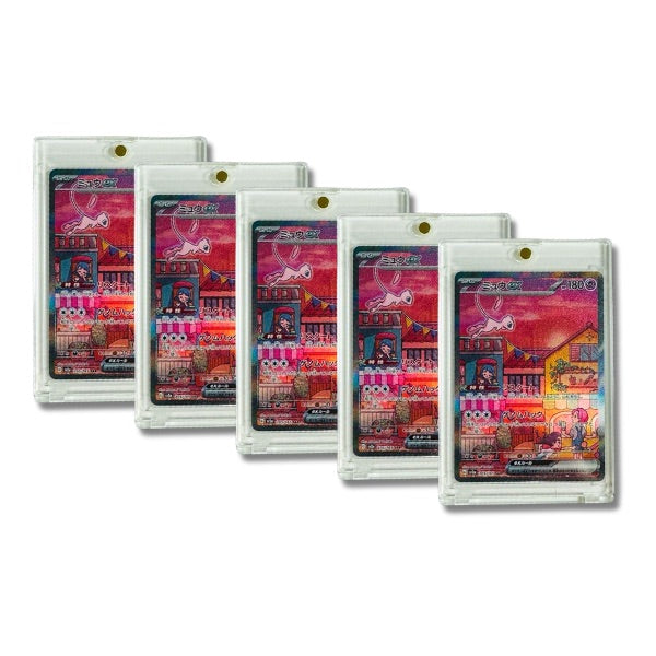 Magnetic One - Touch Card Holder 35pt X5 – PullNBangrz